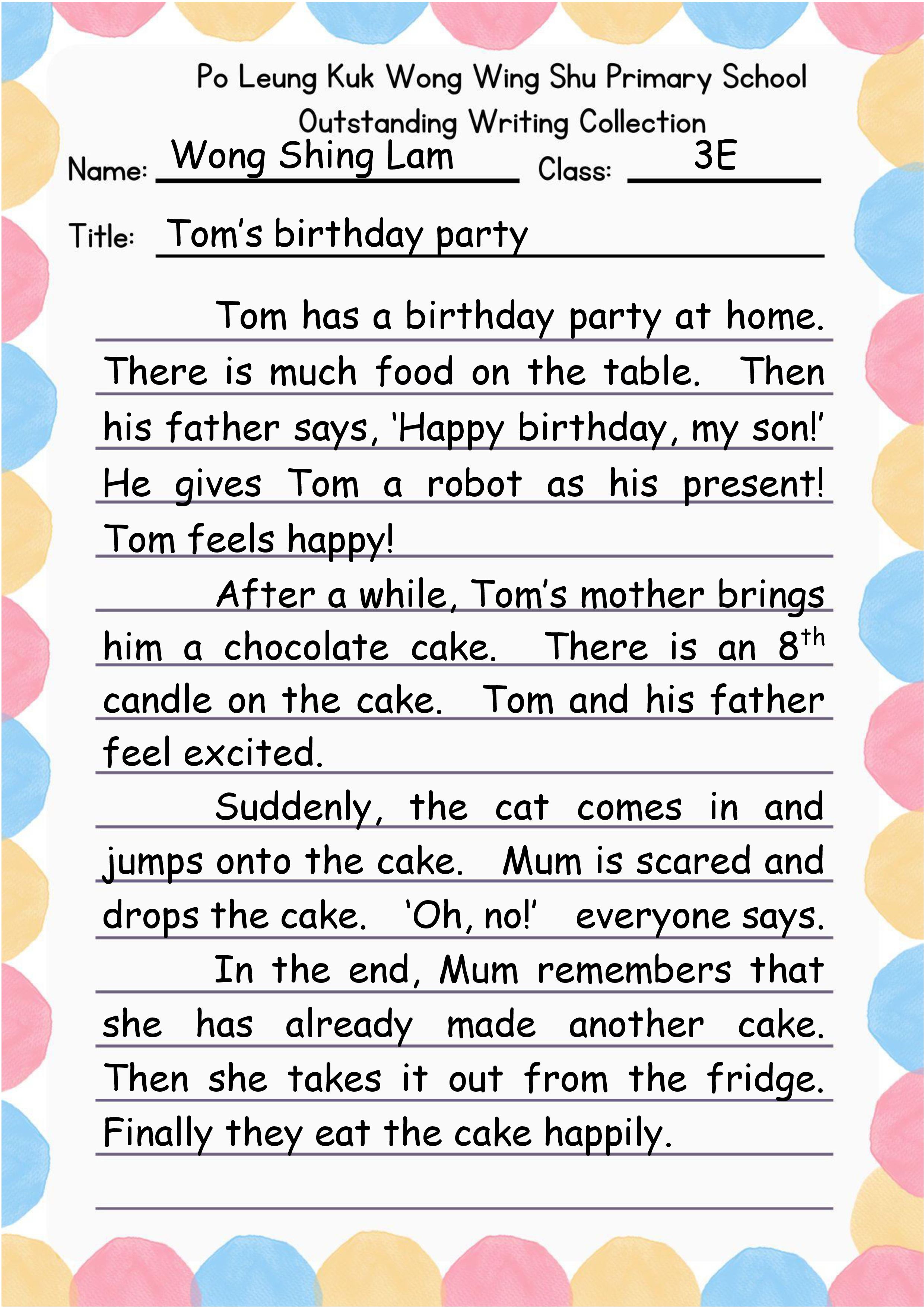 3EWong Shing Lam | 保良局黃永樹小學